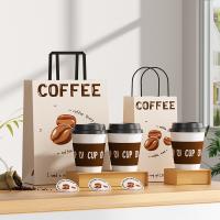 China Custom Printed Coffee Takeaway Packaging Kraft Paper Food Bags with Luxury Appearance for sale