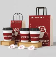 China Custom Printed Coffee Takeaway Packaging Kraft Paper Food Bags with Luxury Appearance for sale