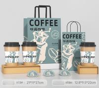 China Custom Printed Coffee Takeaway Packaging Kraft Paper Food Bags with Luxury Appearance for sale