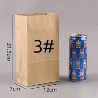China Customized Biodegradable Kraft Paper Bag for Seasonal French Baguette Bread Packaging for sale