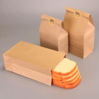 China Custom Order Accepted Food Grade Kraft Paper Bag Without Handle for Bread Packaging for sale