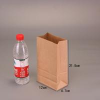 China Custom Order Accepted Food Grade Kraft Paper Bag Without Handle for Bread Packaging for sale
