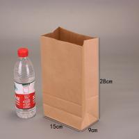China Custom Order Accepted Food Grade Kraft Paper Bag Without Handle for Bread Packaging for sale