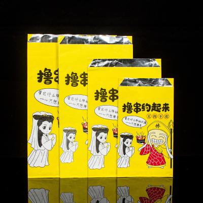 China Custom Heat Preservation Resealable Take Away Barbecue Food Aluminum Foil Paper Bag for Packaging for sale