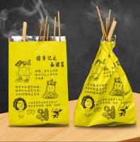 China Custom Heat Preservation Resealable Take Away Barbecue Food Aluminum Foil Paper Bag for Packaging for sale