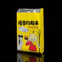 China Custom Heat Preservation Resealable Take Away Barbecue Food Aluminum Foil Paper Bag for Packaging for sale