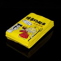 China Custom Heat Preservation Resealable Take Away Barbecue Food Aluminum Foil Paper Bag for Packaging for sale