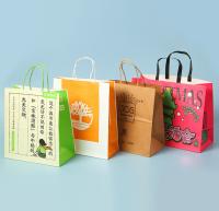 China Coffee Tea Takeaway Kraft Paper Bags Custom Color Accepted Gravure Printing Your Own Logo for sale