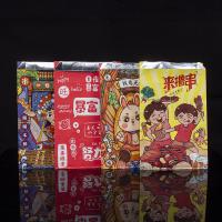China Eco-friendly Bio-degradable Insulated Kraft Paper Bag for BBQ Custom Color Accepted for sale