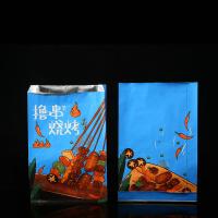 China Eco-friendly Bio-degradable Insulated Kraft Paper Bag for BBQ Custom Color Accepted for sale