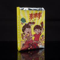 China Eco-friendly Bio-degradable Insulated Kraft Paper Bag for BBQ Custom Color Accepted for sale