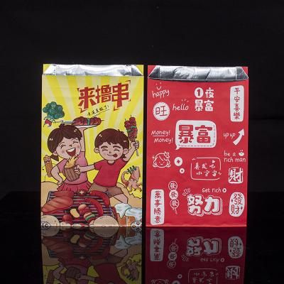 China Fast Food Packaging Kraft Paper Bag with Logo Greaseproof BBQ Takeaway Aluminum Foil for sale