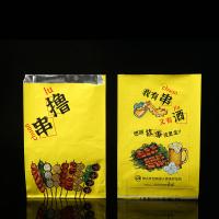 China Fast Food Packaging Kraft Paper Bag with Logo Greaseproof BBQ Takeaway Aluminum Foil for sale
