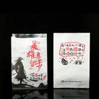 China Fast Food Packaging Kraft Paper Bag with Logo Greaseproof BBQ Takeaway Aluminum Foil for sale