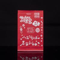 China Fast Food Packaging Kraft Paper Bag with Logo Greaseproof BBQ Takeaway Aluminum Foil for sale