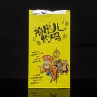 China Fast Food Packaging Kraft Paper Bag with Logo Greaseproof BBQ Takeaway Aluminum Foil for sale