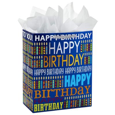 China Customized Logo Accepted Personalized Style Kids Birthday Party Gift Paper Carrier Bag for sale