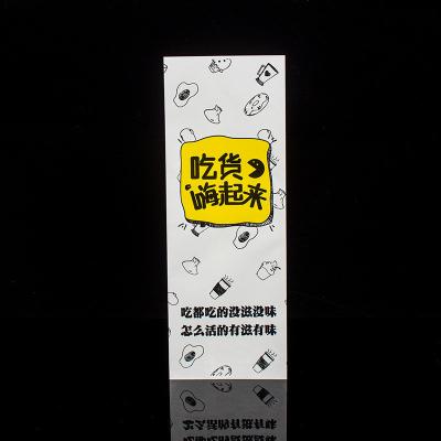 China Golden Custom Food Takeaway Delivery Kraft Paper Bags with Customized Size for sale