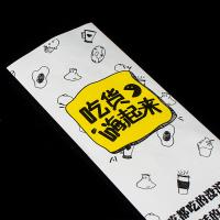 China Golden Custom Food Takeaway Delivery Kraft Paper Bags with Customized Size for sale