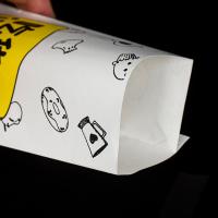 China Golden Custom Food Takeaway Delivery Kraft Paper Bags with Customized Size for sale