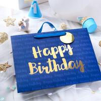 China Custom Pattern Type Zhejiang Happy Birthday Party Souvenir Handle Paper Gift Shopping Bags for sale