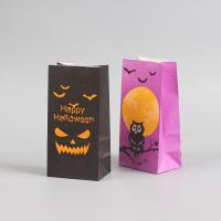 China Custom Color Accepted Goodie Halloween Kraft Paper Candy Bags For Kids Luxury Packaging for sale