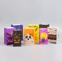 China Custom Color Accepted Goodie Halloween Kraft Paper Candy Bags For Kids Luxury Packaging for sale