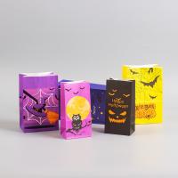 China Custom Color Accepted Goodie Halloween Kraft Paper Candy Bags For Kids Luxury Packaging for sale
