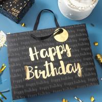 China Zhejiang 's Gravure Printing Ivory Board Paper Bag Affordable Happy Birthday Souvenir for sale