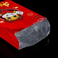 China Custom Greaseproof BBQ Packaging Takeaway Insulated Aluminum Foil Kraft Paper Bag with Logo for sale