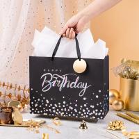 China Happy Birthday Gift Tote Paper Bag Set Logo Customizable CMYK 4 Color Offset Printing for sale