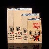 China Insulated Aluminum Foil Lined Kraft Paper Bag for Custom Take Away Food Packaging BBQ for sale