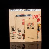 China Insulated Aluminum Foil Lined Kraft Paper Bag for Custom Take Away Food Packaging BBQ for sale