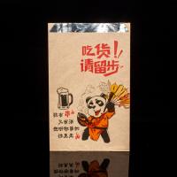 China Insulated Aluminum Foil Lined Kraft Paper Bag for Custom Take Away Food Packaging BBQ for sale