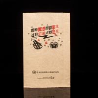 China Insulated Aluminum Foil Lined Kraft Paper Bag for Custom Take Away Food Packaging BBQ for sale