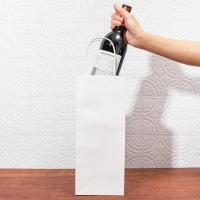 China Golden White Kraft Wine Paper Bag for Wine Bottle Printing CMYK 4 Color Offset Printing for sale