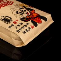 China Insulated Aluminum Foil Lined Kraft Paper Bag for Custom Take Away Food Packaging BBQ for sale