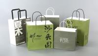 China Custom Printed Kraft Paper Take Away Food Packaging Bags for Industrial at Reasonable for sale