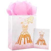 China Custom Order Customised Logo Personalised Coated Paper Bag for Happy Wedding Gift for sale