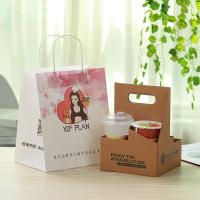China Hand Length Handle Sealing Kraft Bag Paper Shopping Bags With Logo For Milk Customized for sale