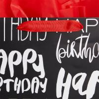 China Custom Color Accepted Paper Shopping Bag With Ribbon Handle For Luxury Birthday Gift for sale
