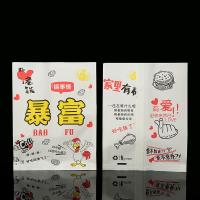 China Oil Proof Food Grade Bbq Kraft Paper Bag With Your Own Logo Print For OLIVE OIL Style for sale