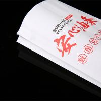 China Customized Size White Kraft Paper Bags For Food Takeaway With Luxury Packaging Design for sale