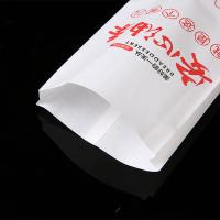 China Customized Size White Kraft Paper Bags For Food Takeaway With Luxury Packaging Design for sale