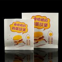 China Custom Order Accepted Take Away Food Packaging Bag with Greaseproof White Kraft Paper for sale
