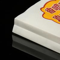 China Custom Order Accepted Take Away Food Packaging Bag with Greaseproof White Kraft Paper for sale