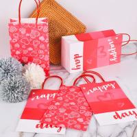 China Custom Color Accepted Heavy Duty Valentine's Day Craft Gift Pink Kraft Bag Paper Bags for sale