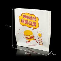 China Custom Order Accepted Take Away Food Packaging Bag with Greaseproof White Kraft Paper for sale