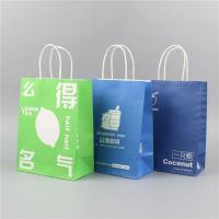 China Nuts Kernels Custom Drink Coffee Tea Take Out Kraft Paper Bags With Logo For Drink Juice for sale