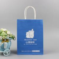 China Nuts Kernels Custom Drink Coffee Tea Take Out Kraft Paper Bags With Logo For Drink Juice for sale